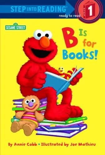B is for Books! (Step into Reading) מאת Annie Cobb | סימניה - ספרים ...